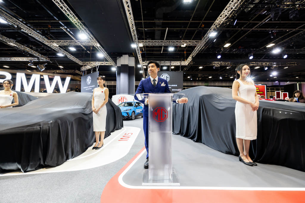 Singapore Motorshow 2026 | 8 - 11 January 2026 - Suntec Singapore