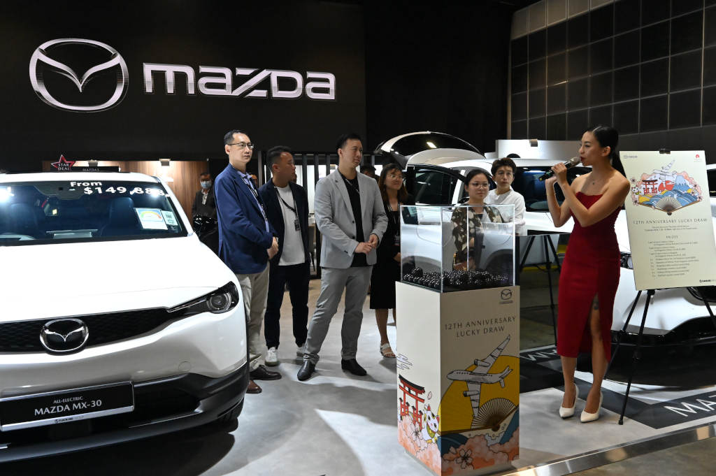 Singapore Motorshow 2025 | 9 - 12 January 2025 - Suntec Singapore